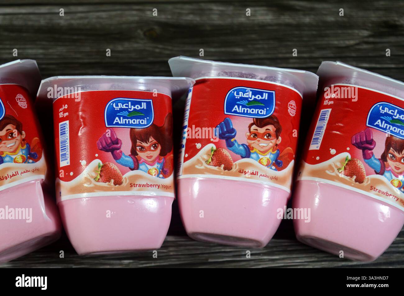 Cairo, Egypt, March 5 2025: AlMarai strawberry flavor yoghurt , Almarai ...