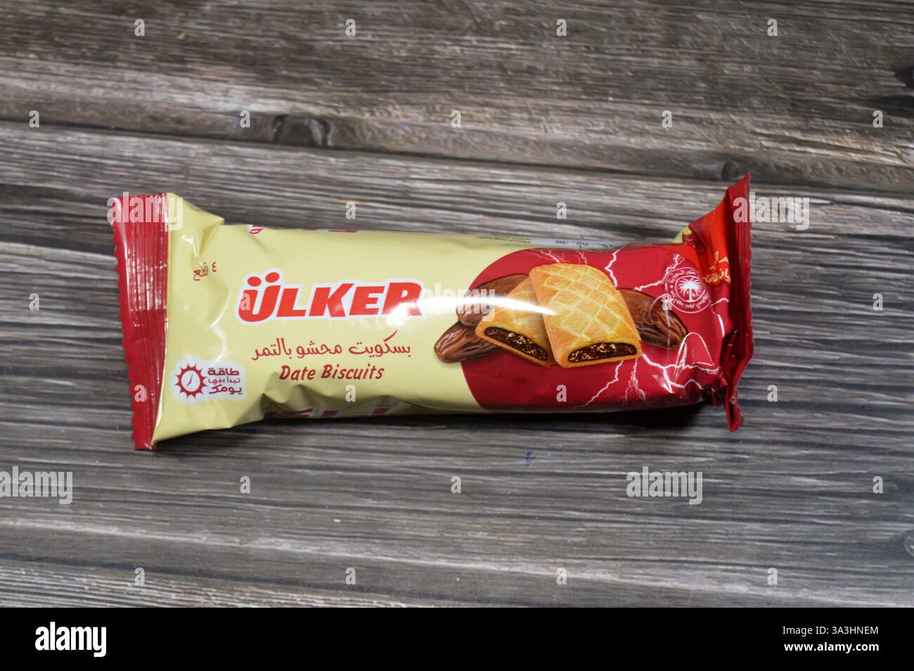 Cairo, Egypt, March 1 2025: Date biscuits from Ulker, biscuit brand ...
