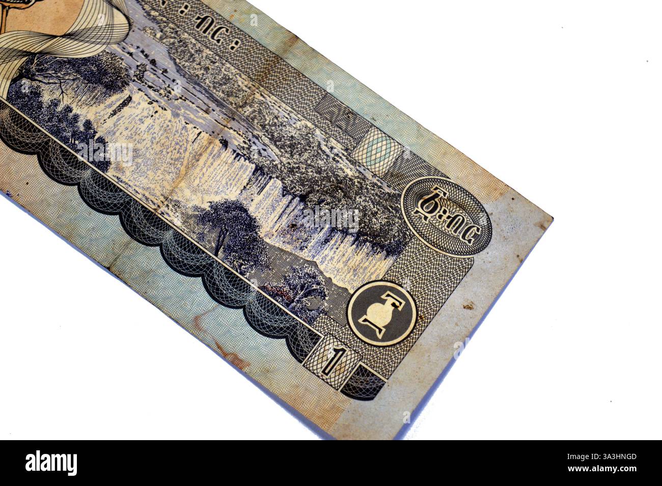 the reverse side of 1 ETB one Ethiopian Birr cash money banknote bill ...