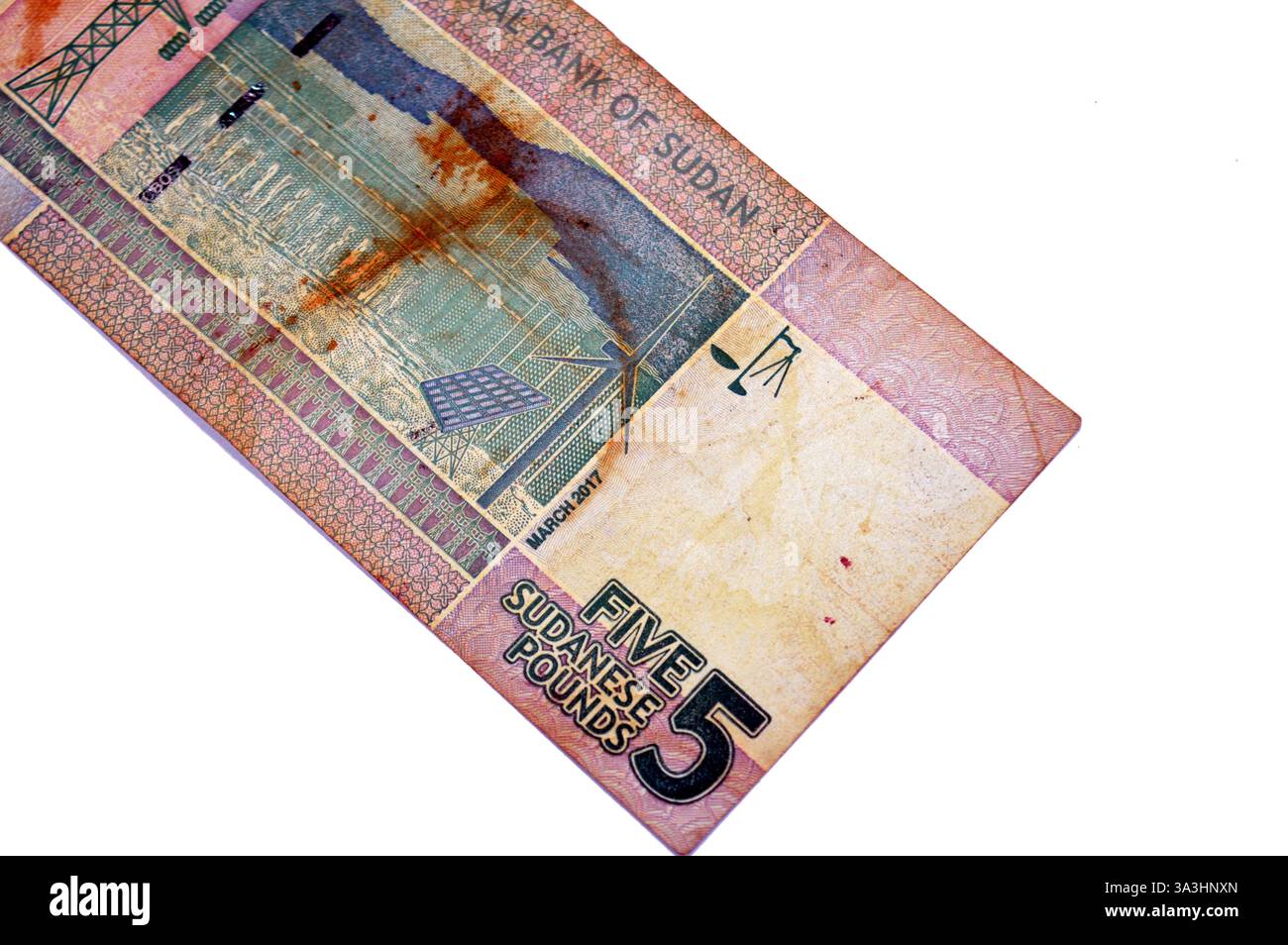 the reverse side of 5 SDG Five Sudanese pounds cash money bill banknote ...
