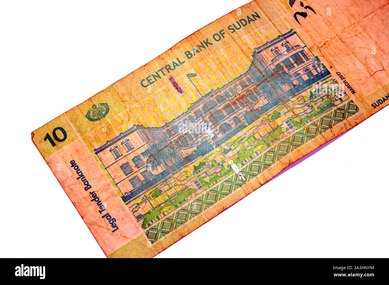 the reverse side of 10 SDG ten Sudanese pound cash money bill banknote ...