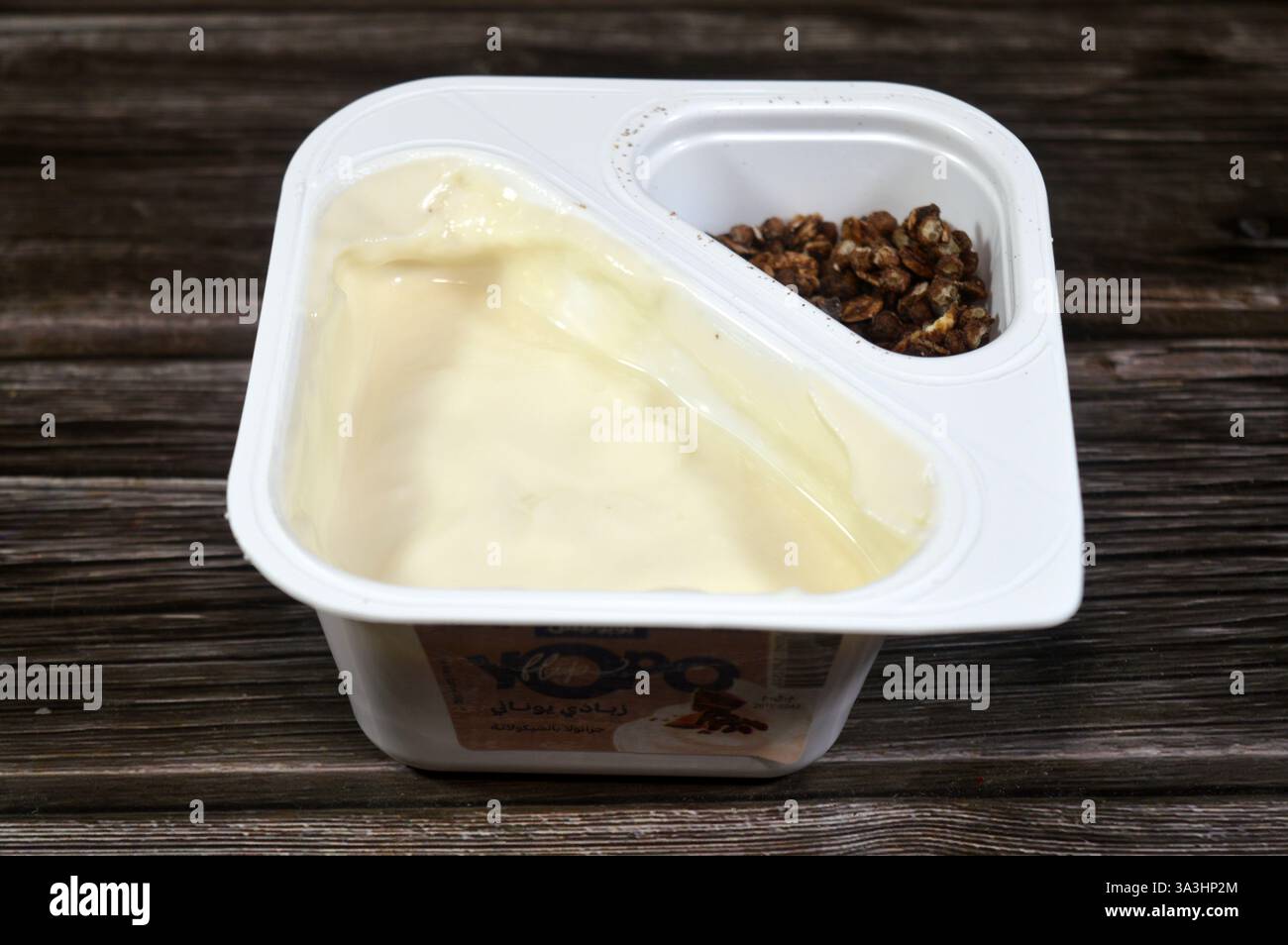 Cairo, Egypt, March 10 2025: Yopolis Greek yogurt with granola and ...