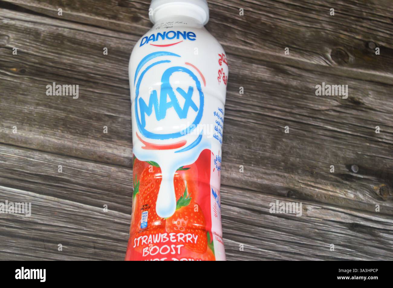 Cairo, Egypt, March 5 2025: Peach Push Danone max, Yogurt drink with ...