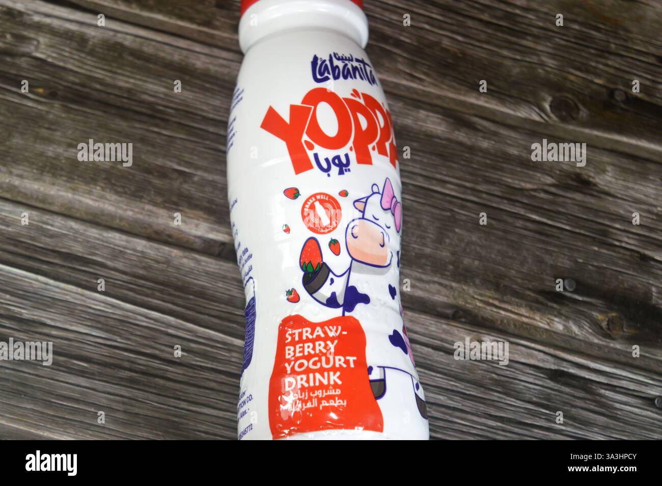 Cairo, Egypt, March 5 2025: Strawberry Labanita YOPPA, Yogurt drink ...