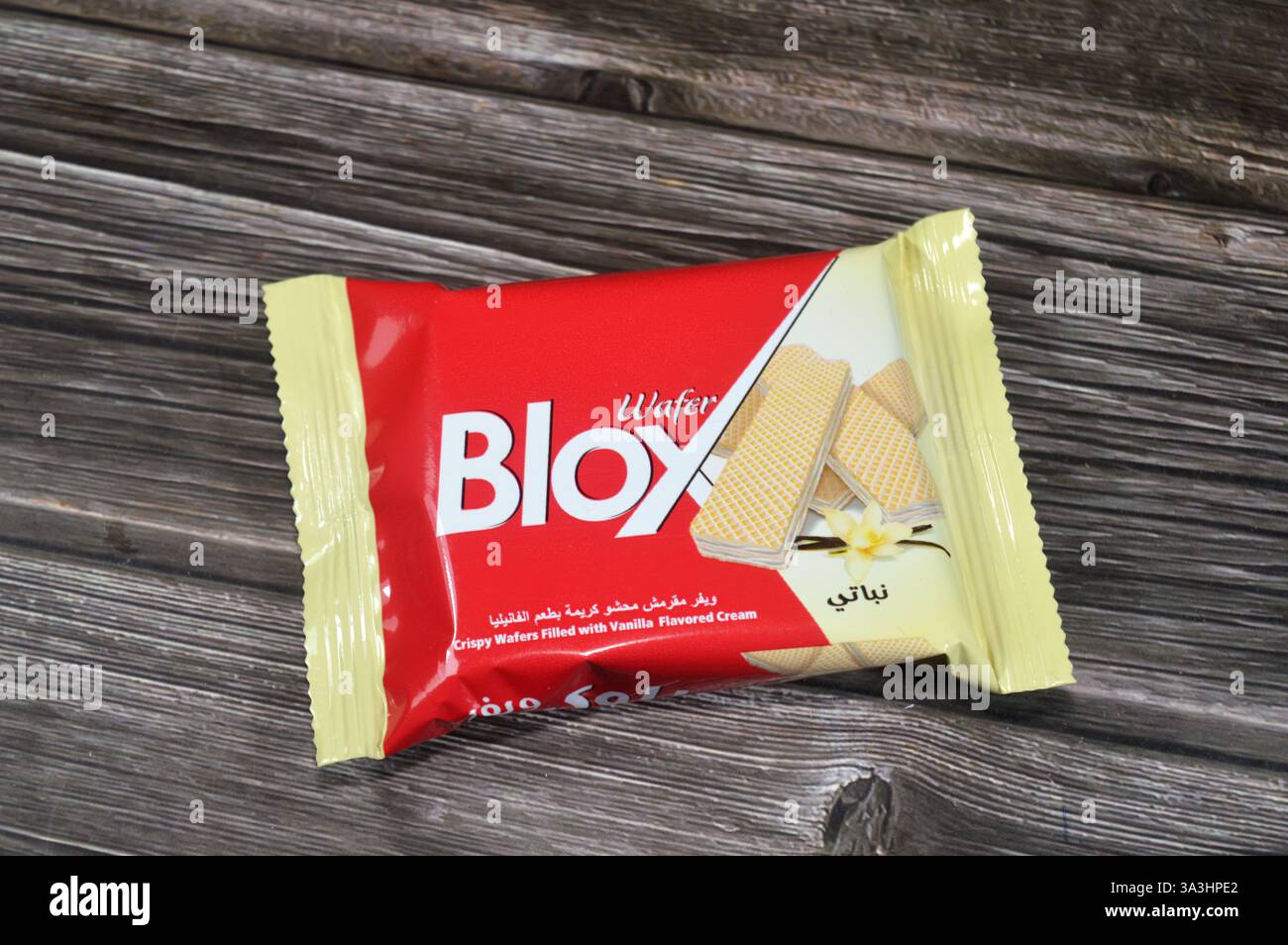 Cairo, Egypt, March 5 2025: Wafer Blox, crispy wafers filled with ...