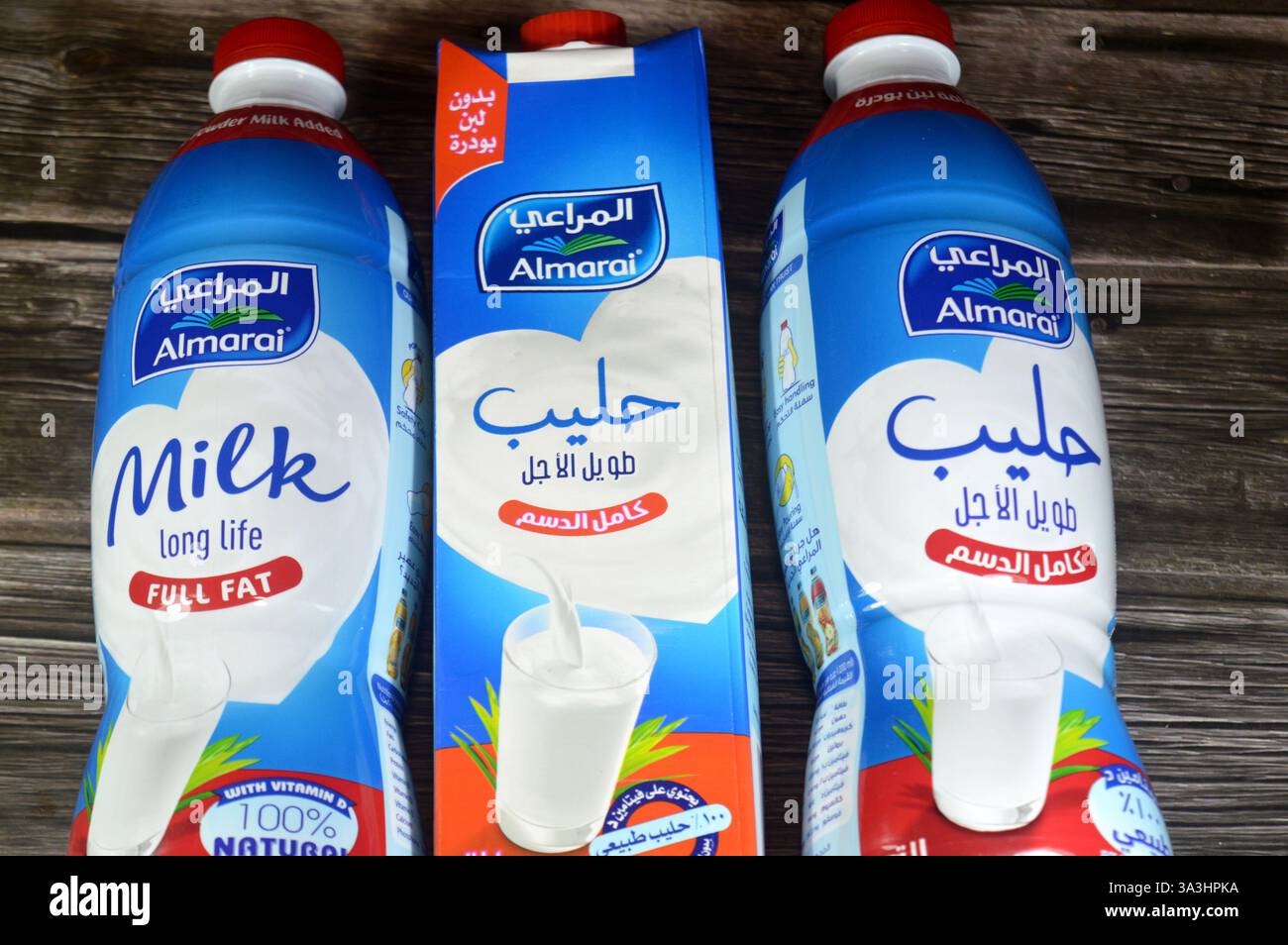 Cairo, Egypt, March 7 2025: Almarai full fat creamy fresh cow's milk of ...