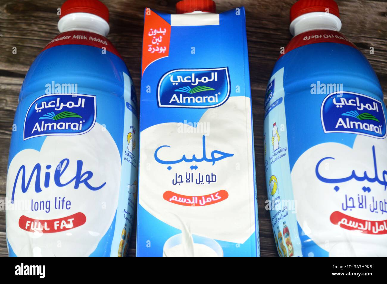 Cairo, Egypt, March 7 2025: Almarai full fat creamy fresh cow's milk of ...