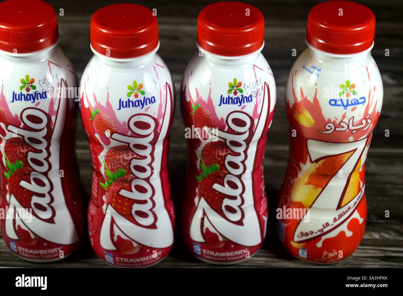 Cairo, Egypt, March 7 2025: Juhayna Zabado Strawberry and peach, Yogurt ...