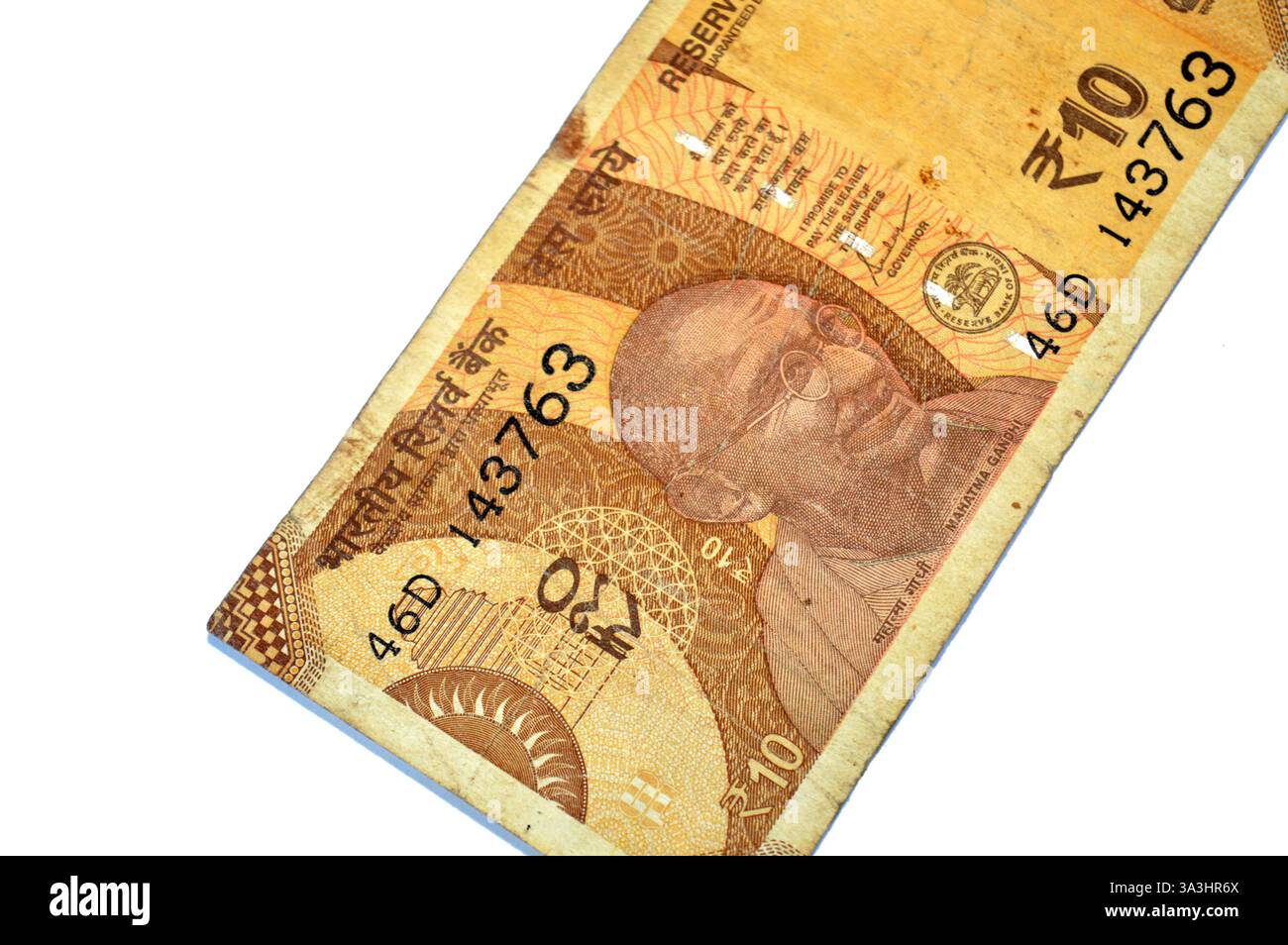 the obverse side of ten 10 Indian Rupees INR issued by Reserve Bank of ...