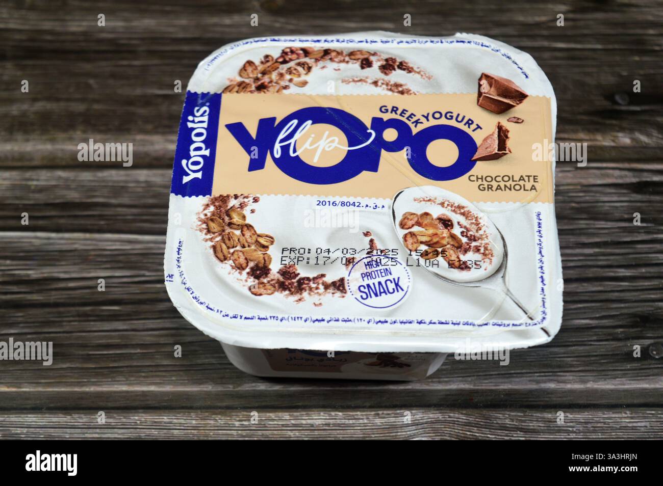Cairo, Egypt, March 10 2025: Yopolis Greek yogurt with granola and ...
