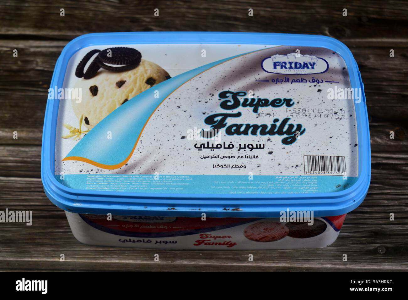 Cairo, Egypt, March 10 2025: Friday super family ice cream, vanilla Ice ...
