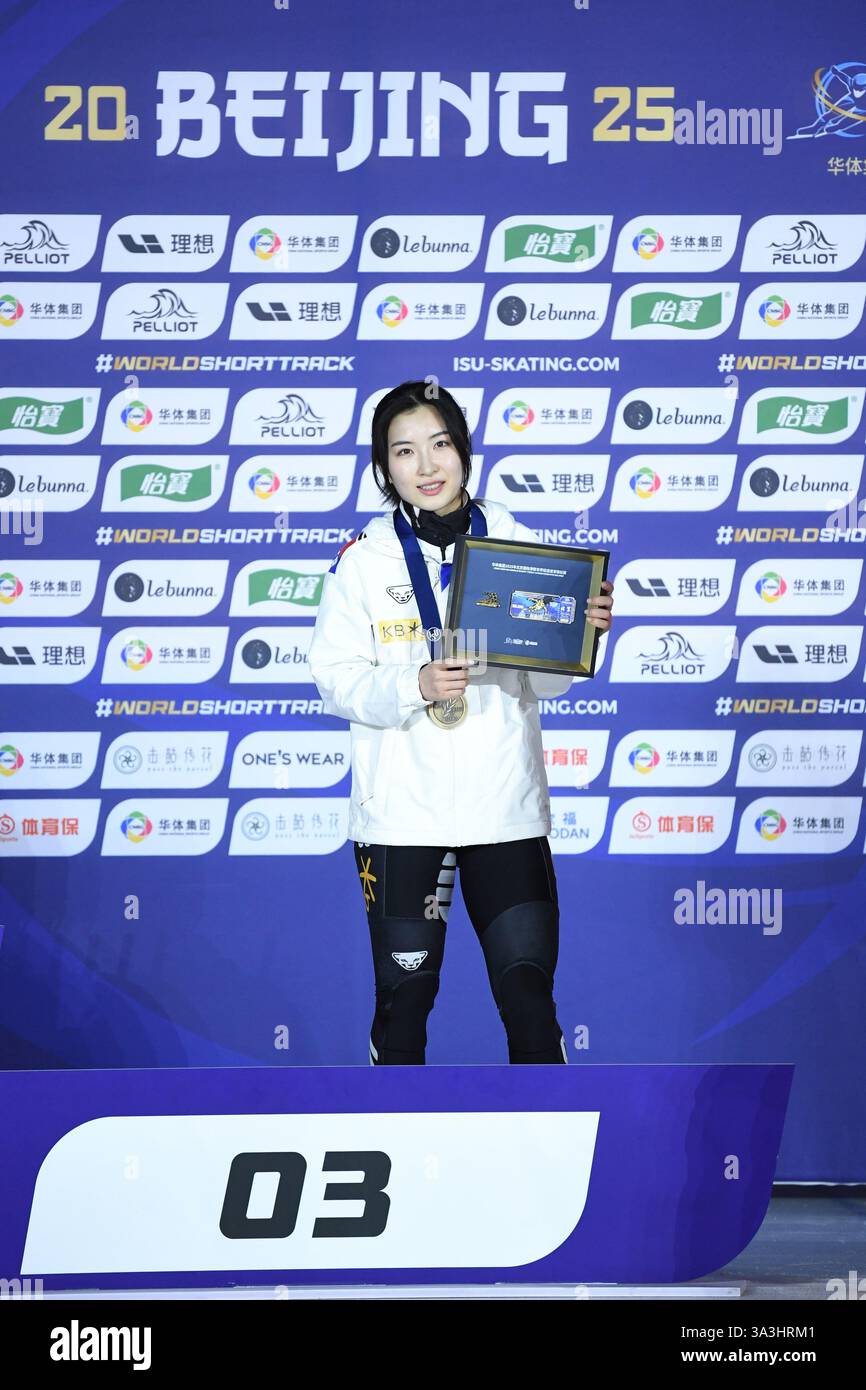 Beijing, China. 16th Mar, 2025. Bronze medalist Kim Gilli of South ...