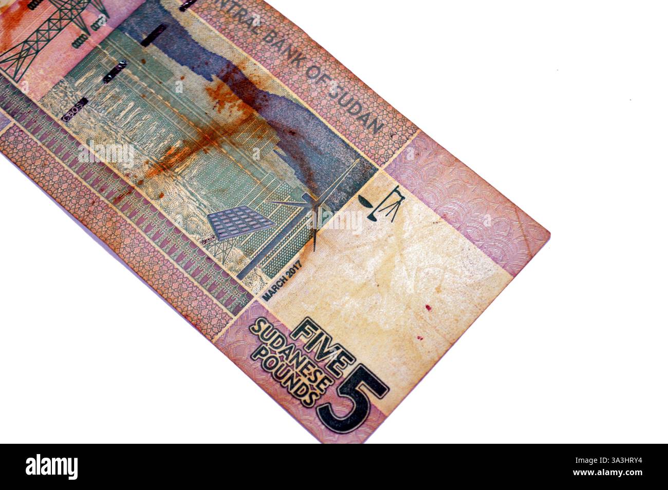 the reverse side of 5 SDG Five Sudanese pounds cash money bill banknote ...