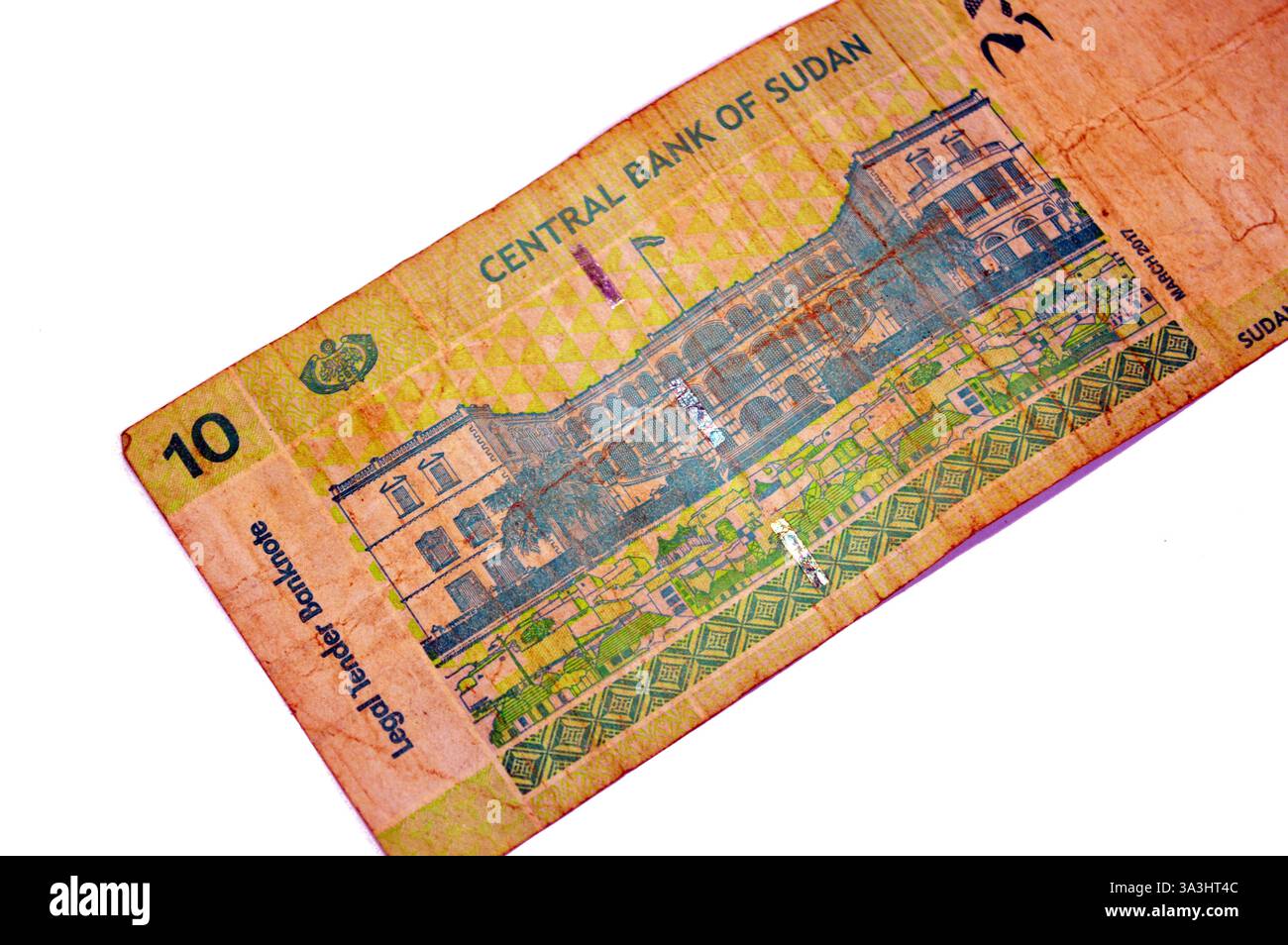 the reverse side of 10 SDG ten Sudanese pound cash money bill banknote ...