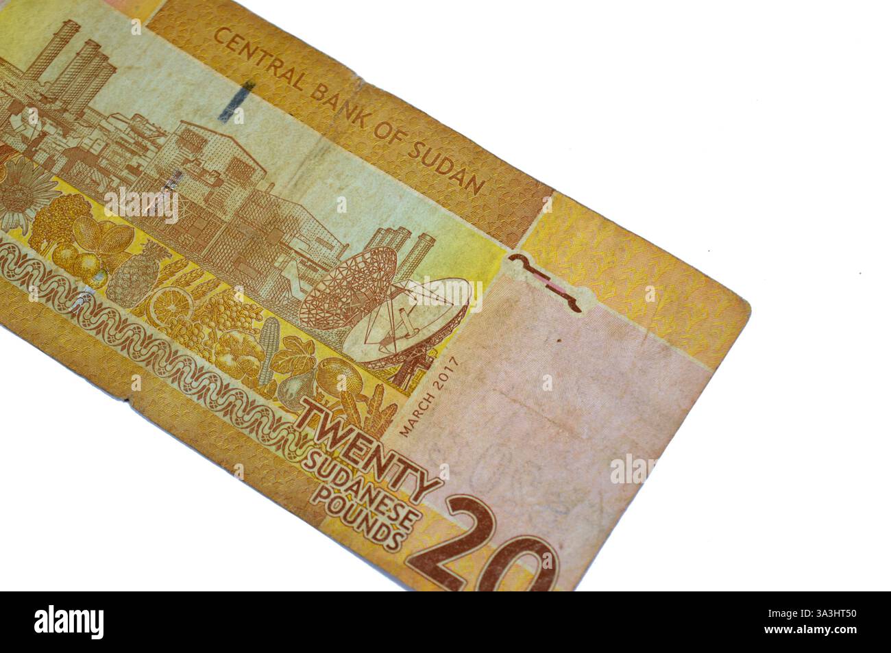 the reverse side of 20 SDG twenty Sudanese pounds cash money bill ...
