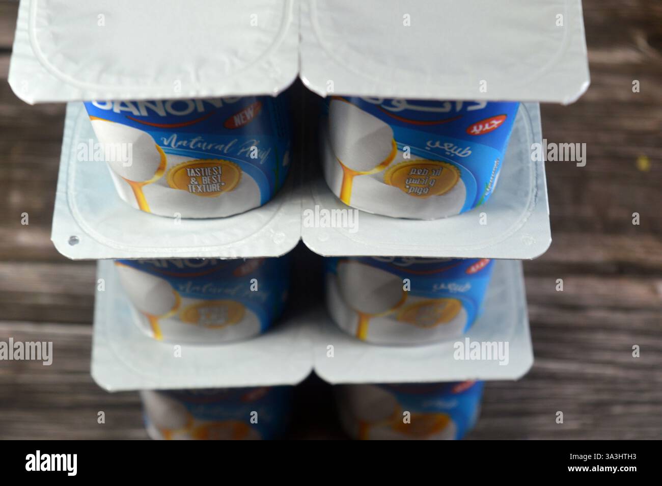 Cairo, Egypt, March 1 2025: Danone natural plain Yogurt, Danone S.A. is ...