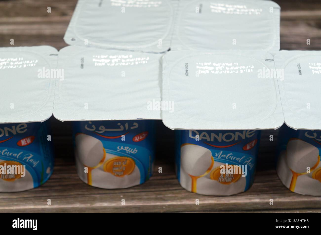 Cairo, Egypt, March 1 2025: Danone natural plain Yogurt, Danone S.A. is ...