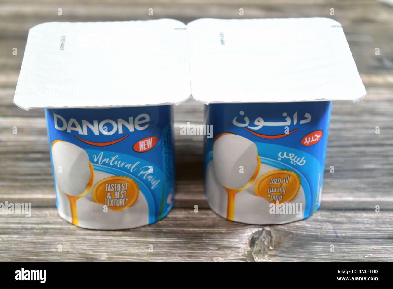 Cairo, Egypt, March 1 2025: Danone natural plain Yogurt, Danone S.A. is ...