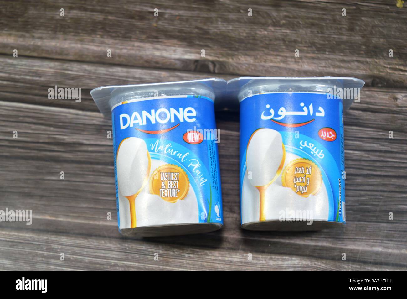 Cairo, Egypt, March 1 2025: Danone natural plain Yogurt, Danone S.A. is ...