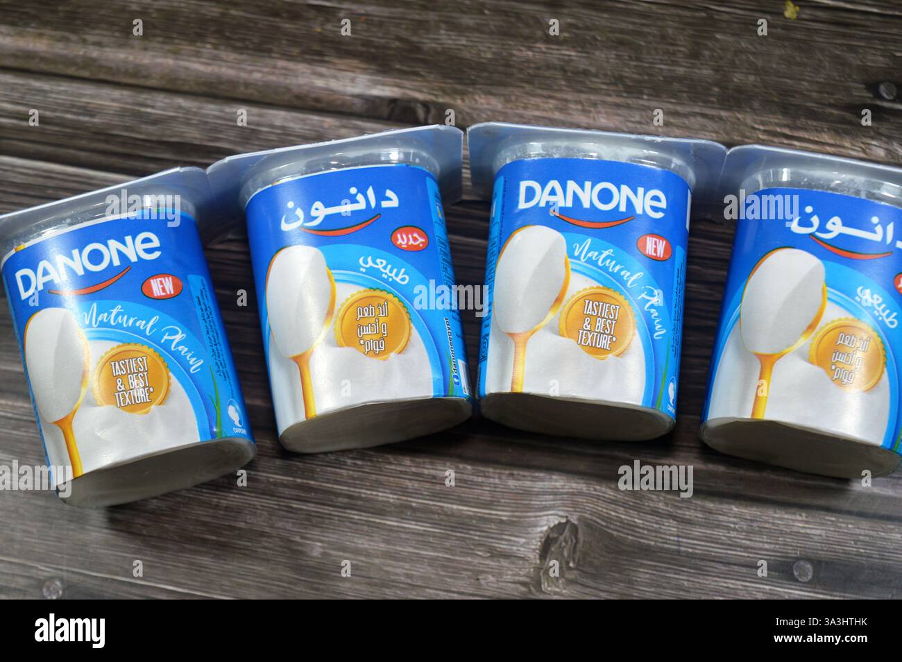 Cairo, Egypt, March 1 2025: Danone natural plain Yogurt, Danone S.A. is ...