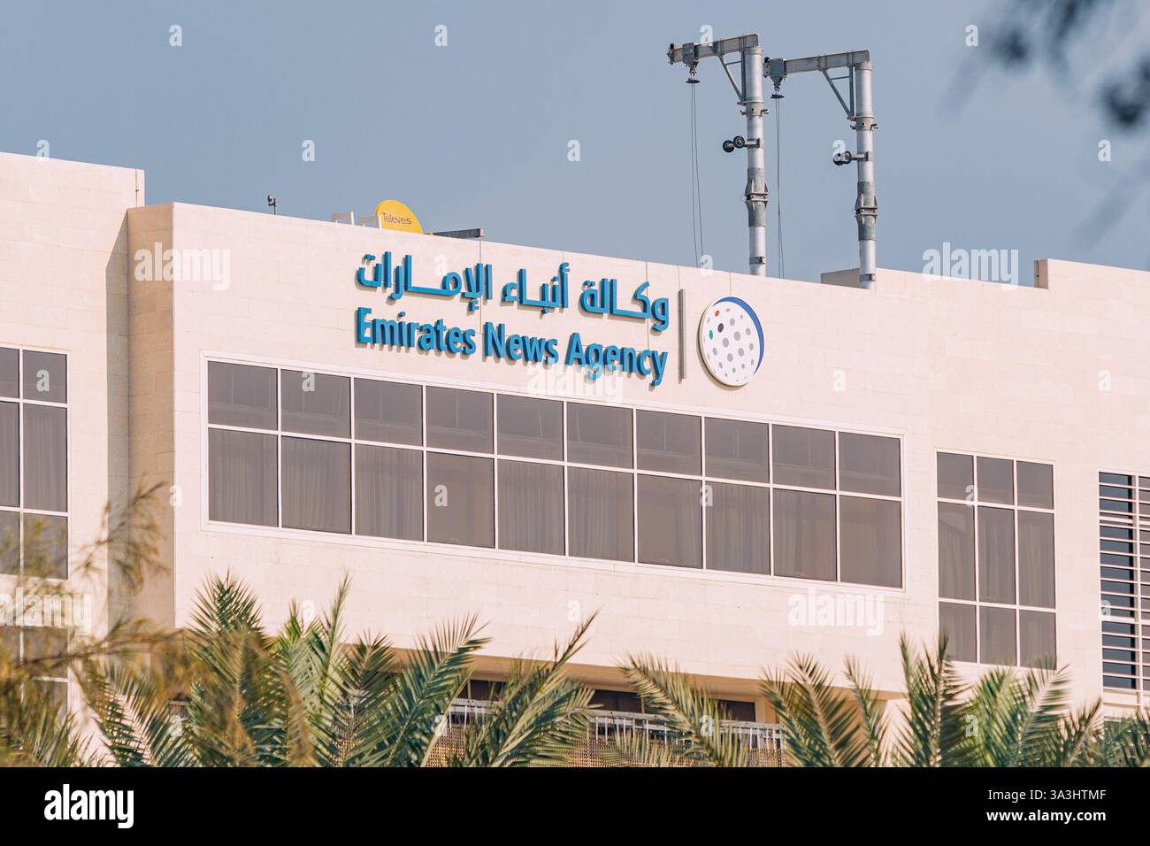 15 January 2025, Abu Dhabi, UAE: Modern Architecture of Emirates News ...