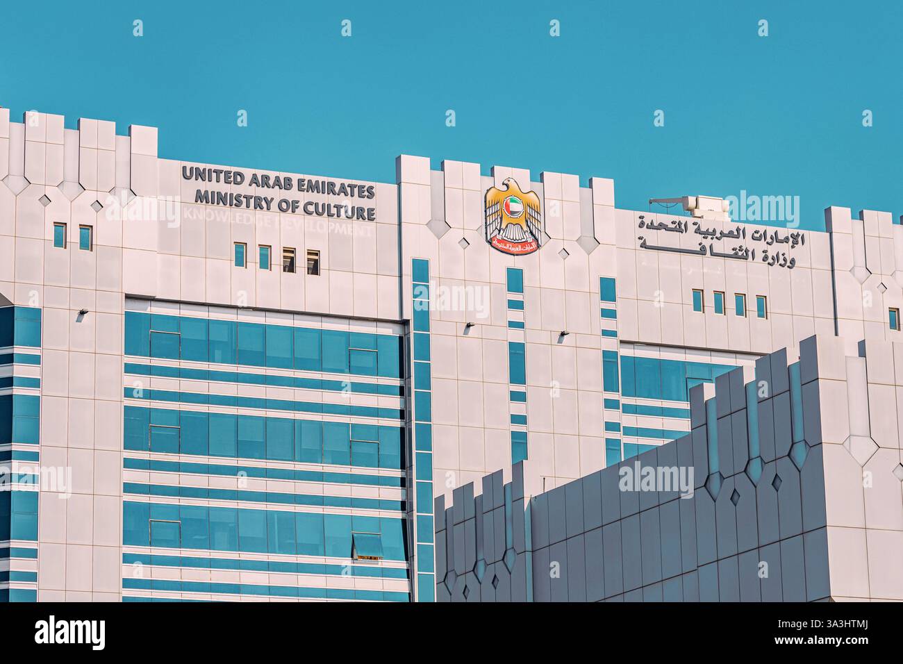 15 January 2025, Abu Dhabi, UAE: Ministry of Culture building ...