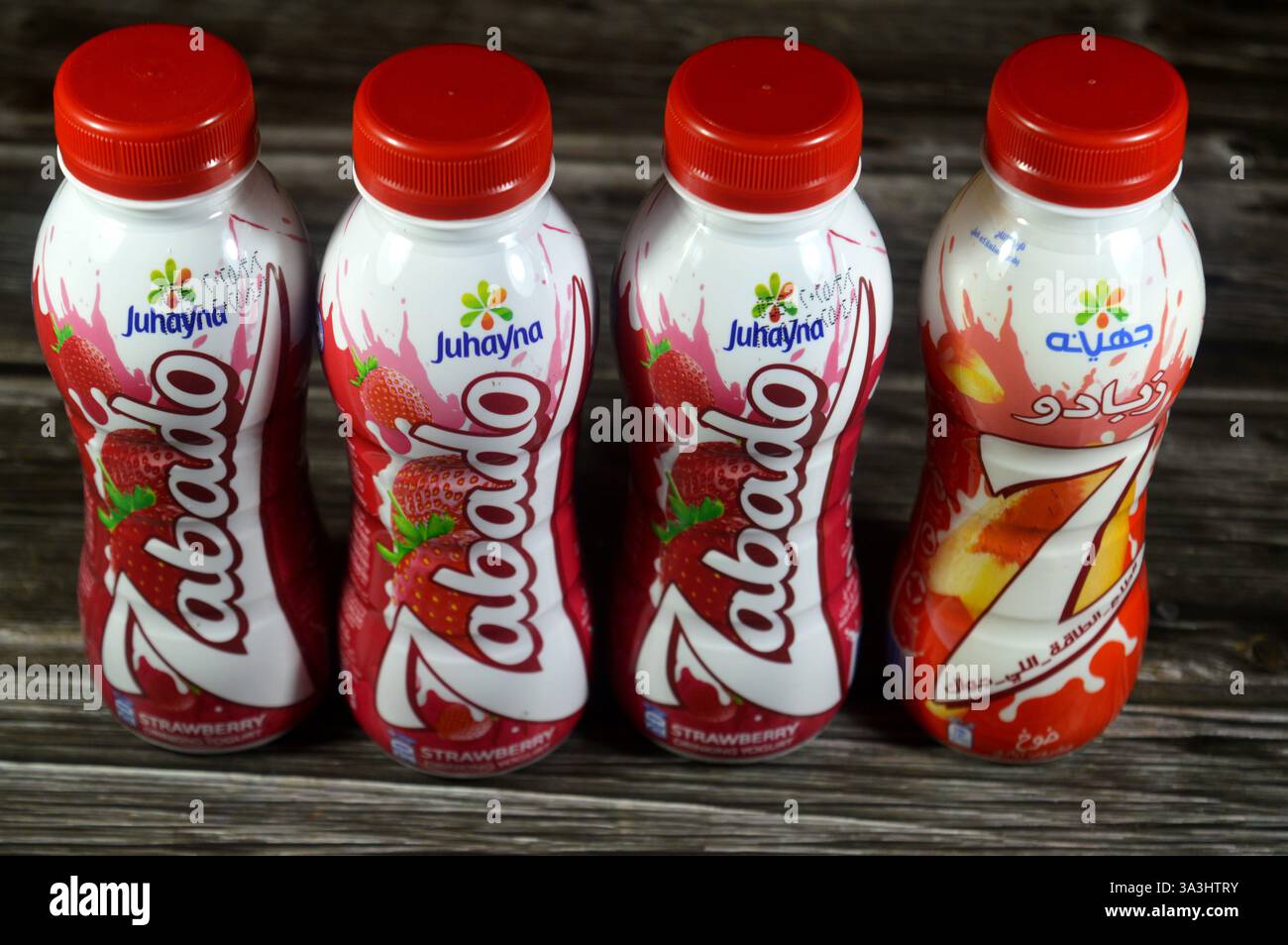Cairo, Egypt, March 7 2025: Juhayna Zabado Strawberry and peach, Yogurt ...