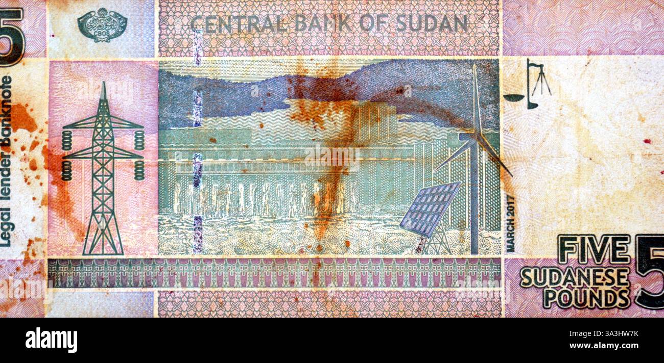 Large fragment of the reverse side of 5 SDG Five Sudanese pounds cash ...