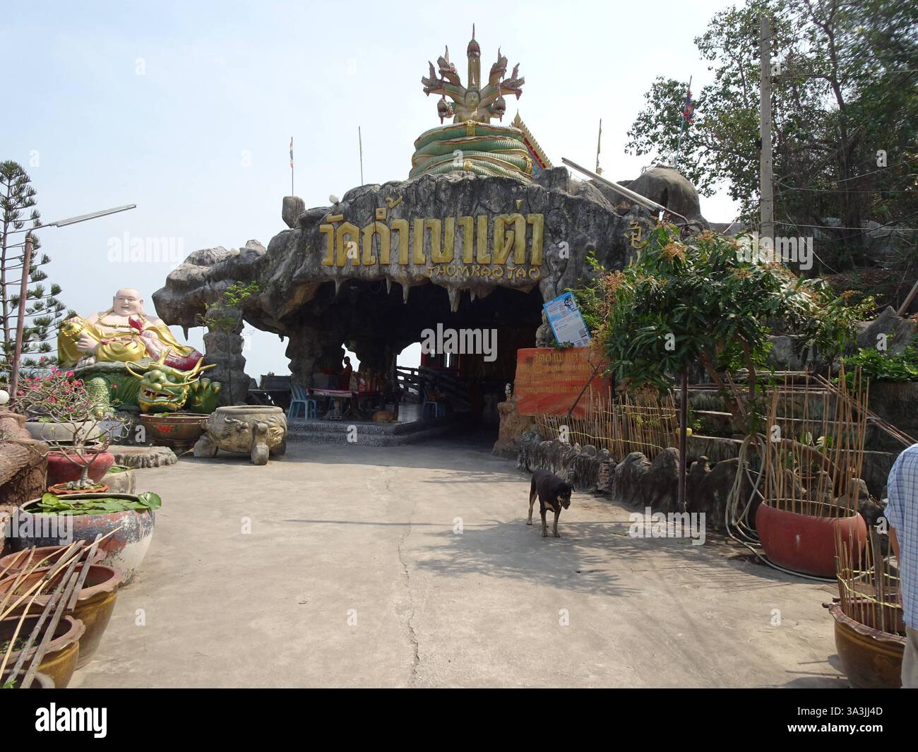 RECORD DATE NOT STATED Wat Tham Khao Tao, Tempel, Hua Hin, Thailand ...