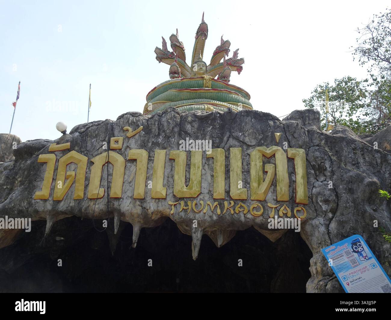 RECORD DATE NOT STATED Wat Tham Khao Tao, Tempel, Hua Hin, Thailand ...