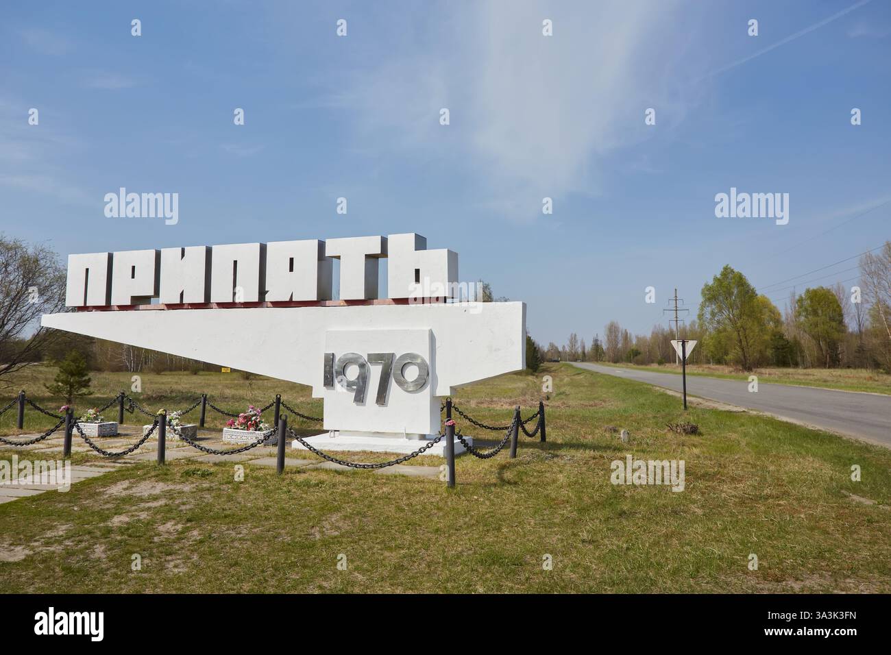 The iconic entrance sign of Pripyat, Ukraine, established in 1970 ...
