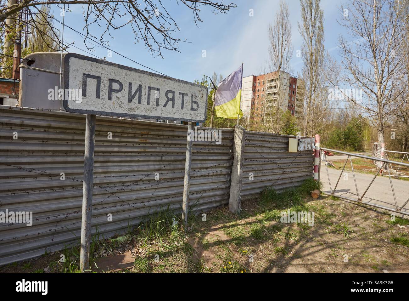 The entrance to Pripyat, a ghost town within the Chernobyl Exclusion ...
