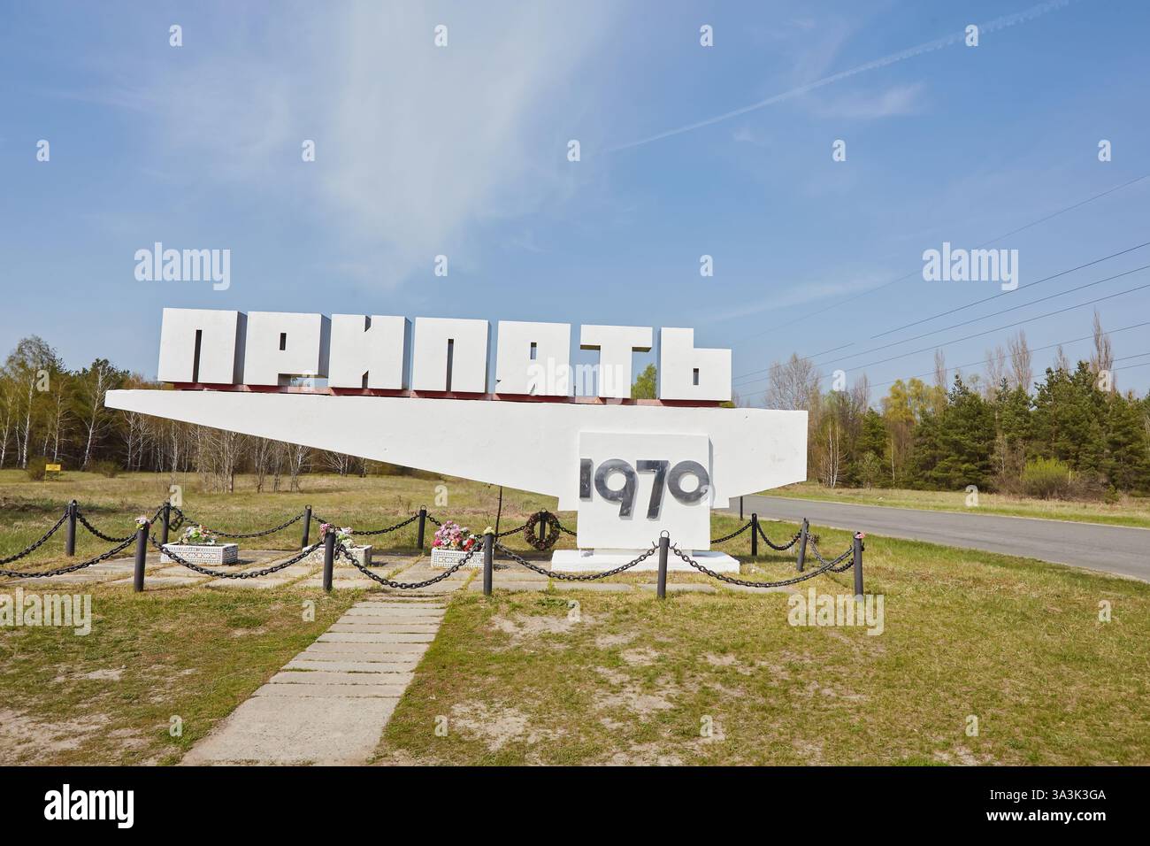 The iconic entrance sign of Pripyat, Ukraine, established in 1970 ...