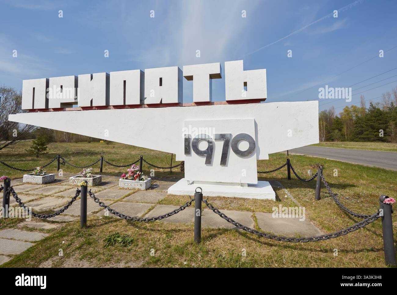 The iconic entrance sign of Pripyat, Ukraine, established in 1970 ...