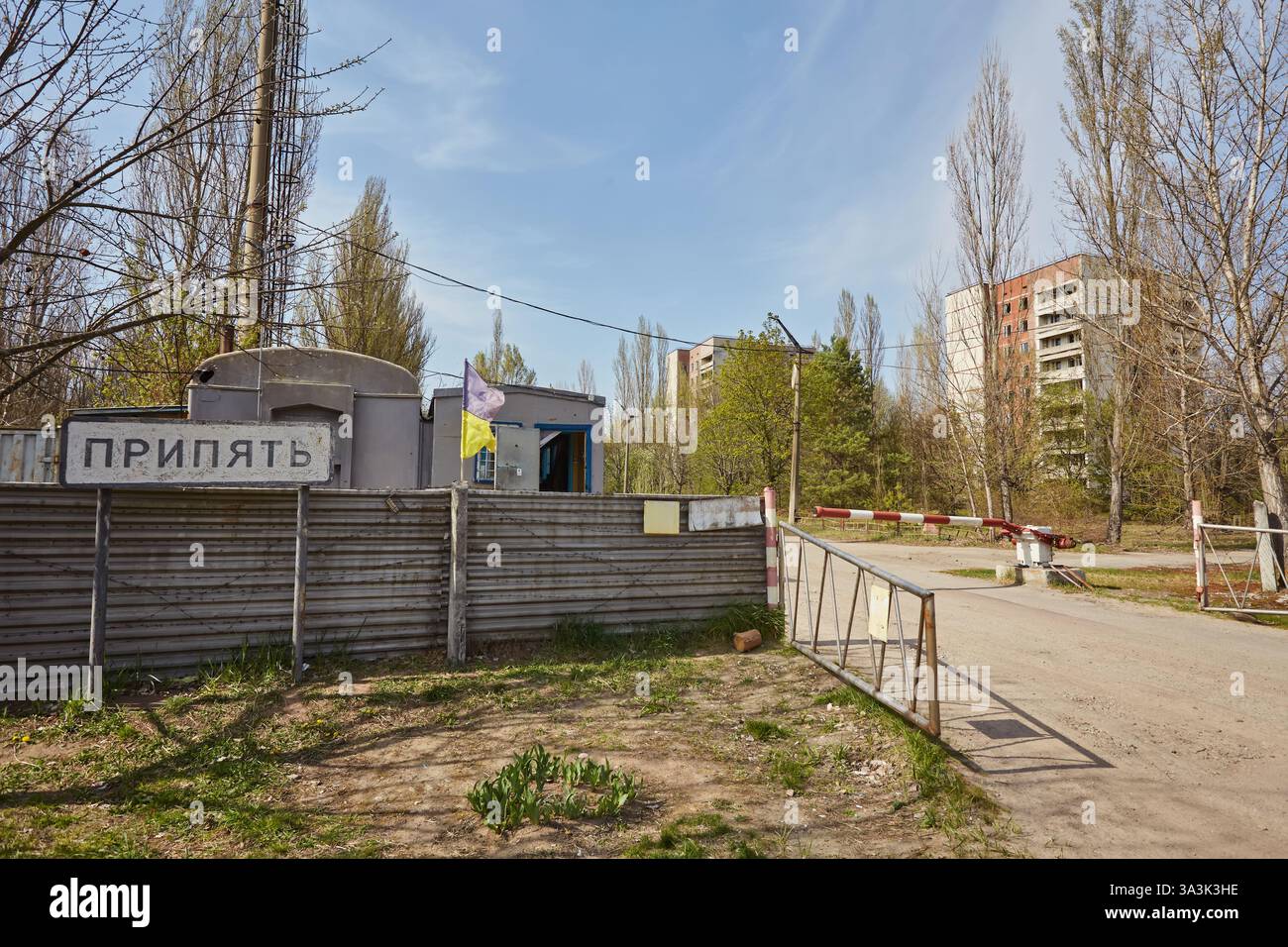 The entrance to Pripyat, a ghost town within the Chernobyl Exclusion ...