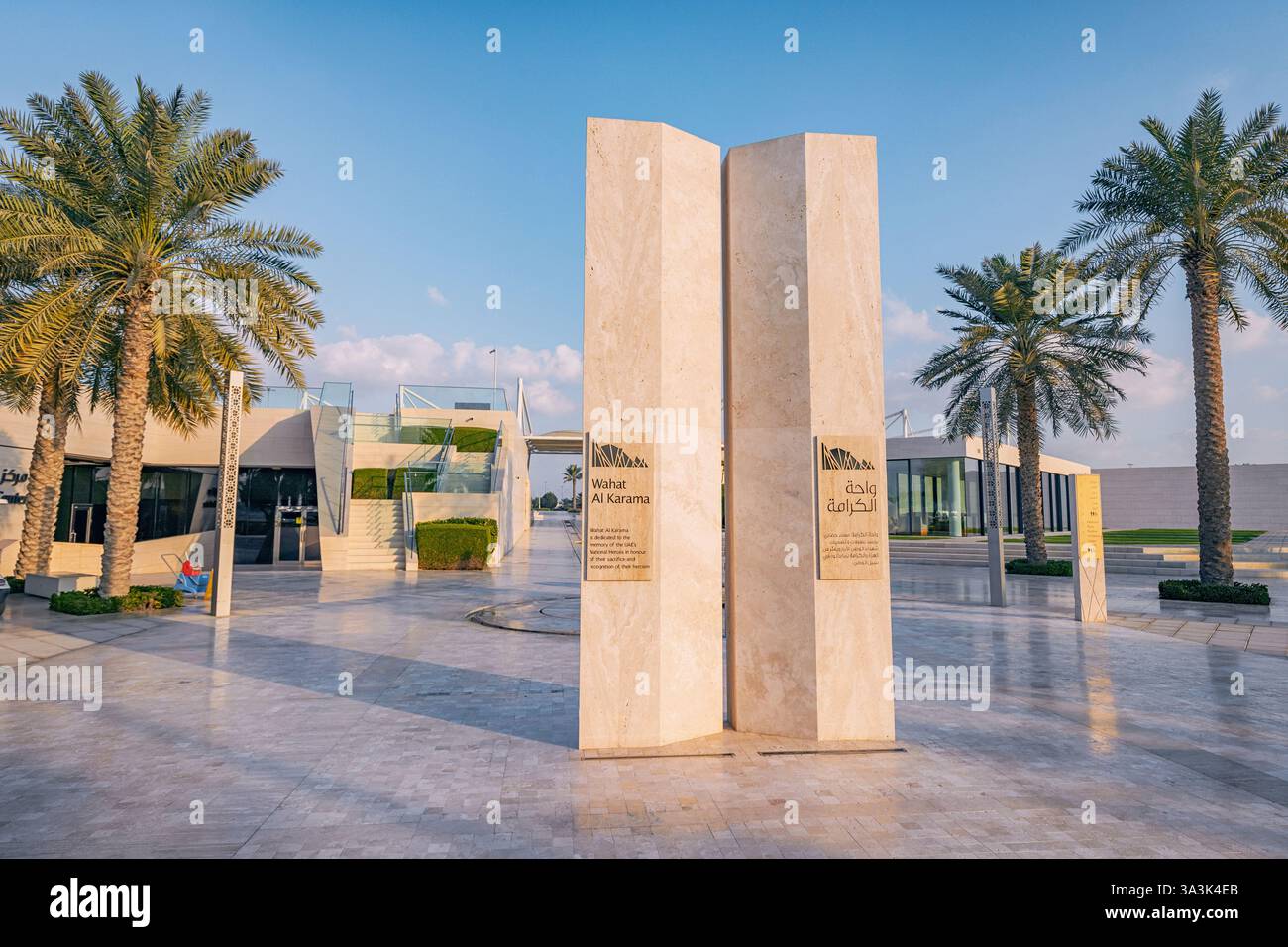 19 January 2025, Abu Dhabi, UAE: Wide angle view of Wahat Al Karama, a ...