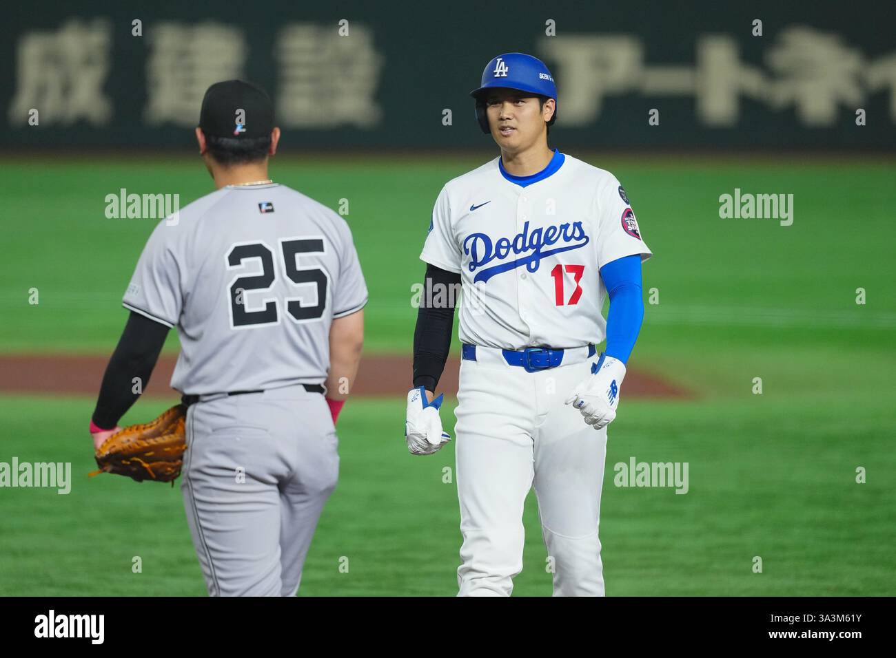 Tokyo, Japan. 15th Mar, 2025. Shohei Ohtani (Dodgers) Baseball : MLB ...