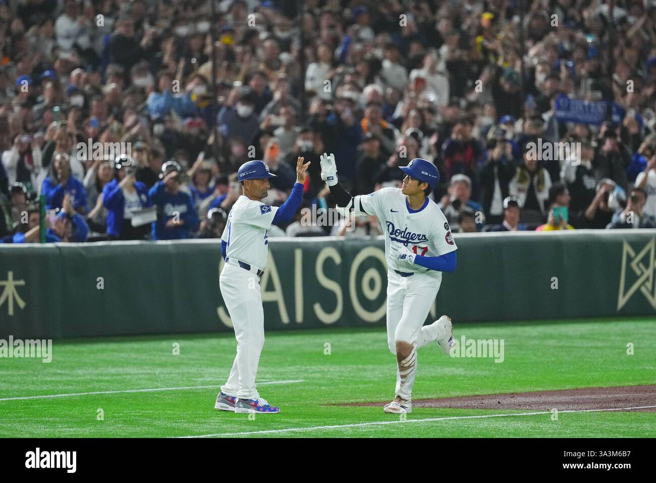Tokyo, Japan. 15th Mar, 2025. Shohei Ohtani (Dodgers) Baseball : MLB ...