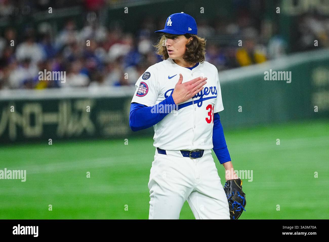 Tyler glasnow dodgers hi-res stock photography and images - Alamy
