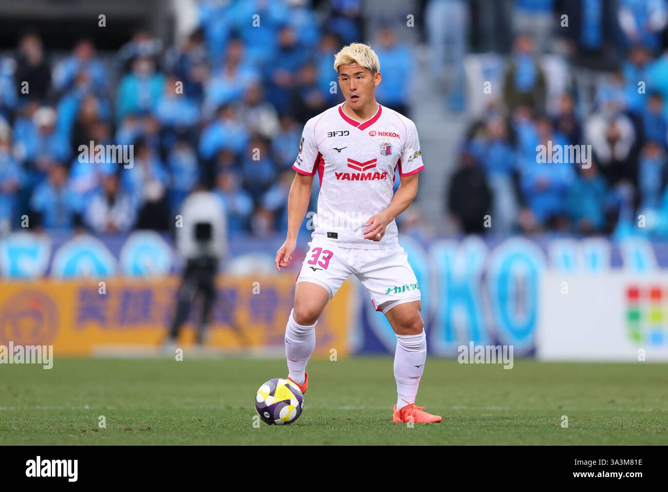 Ryuya Nishio (Cerezo), MARCH 15, 2025 - Football / Soccer : 2025 J1 League match between ...
