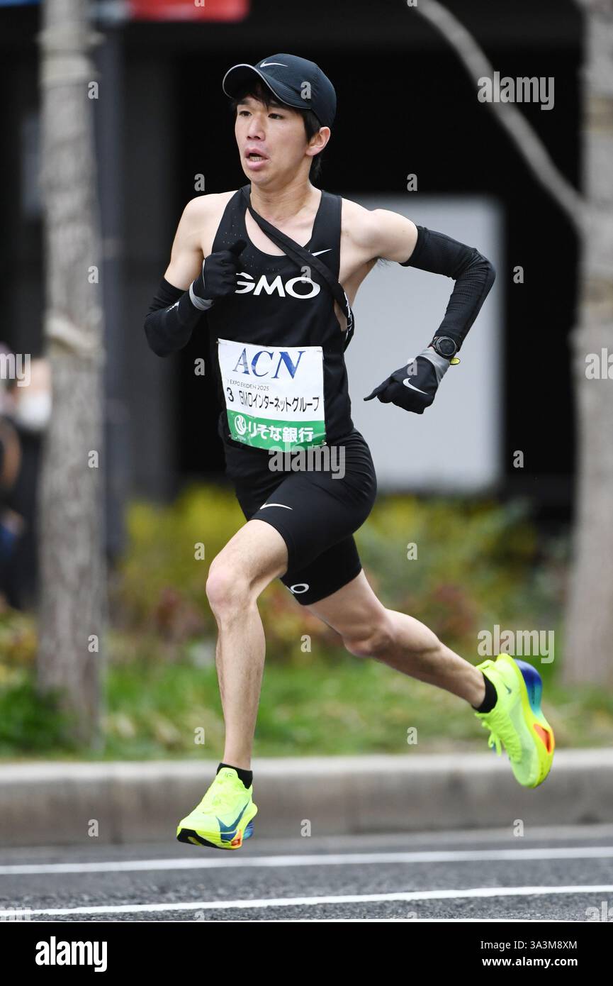Osaka, Japan. 16th Mar, 2025. Yuya Yoshida (GMO) Athletics : Expo Ekiden 2025, Ekiden Race in ...