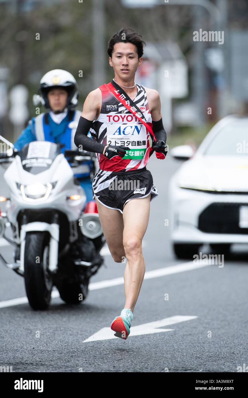 Osaka, Japan. 16th Mar, 2025. Tomoki Ota Athletics : Expo Ekiden 2025 ...