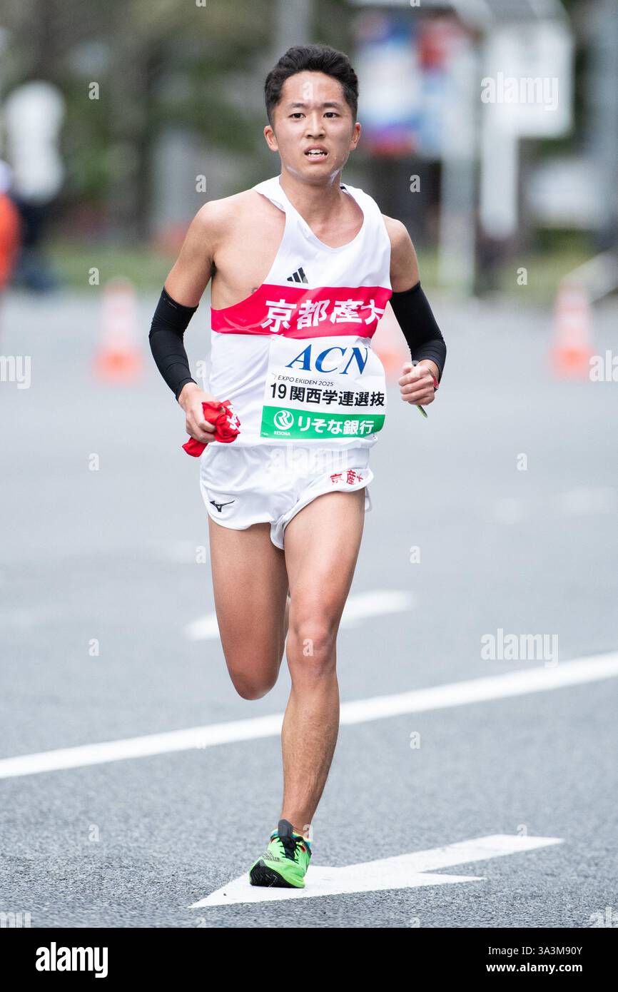 Osaka, Japan. 16th Mar, 2025. Kaito Kojima Athletics : Expo Ekiden 2025, Ekiden Race in ...