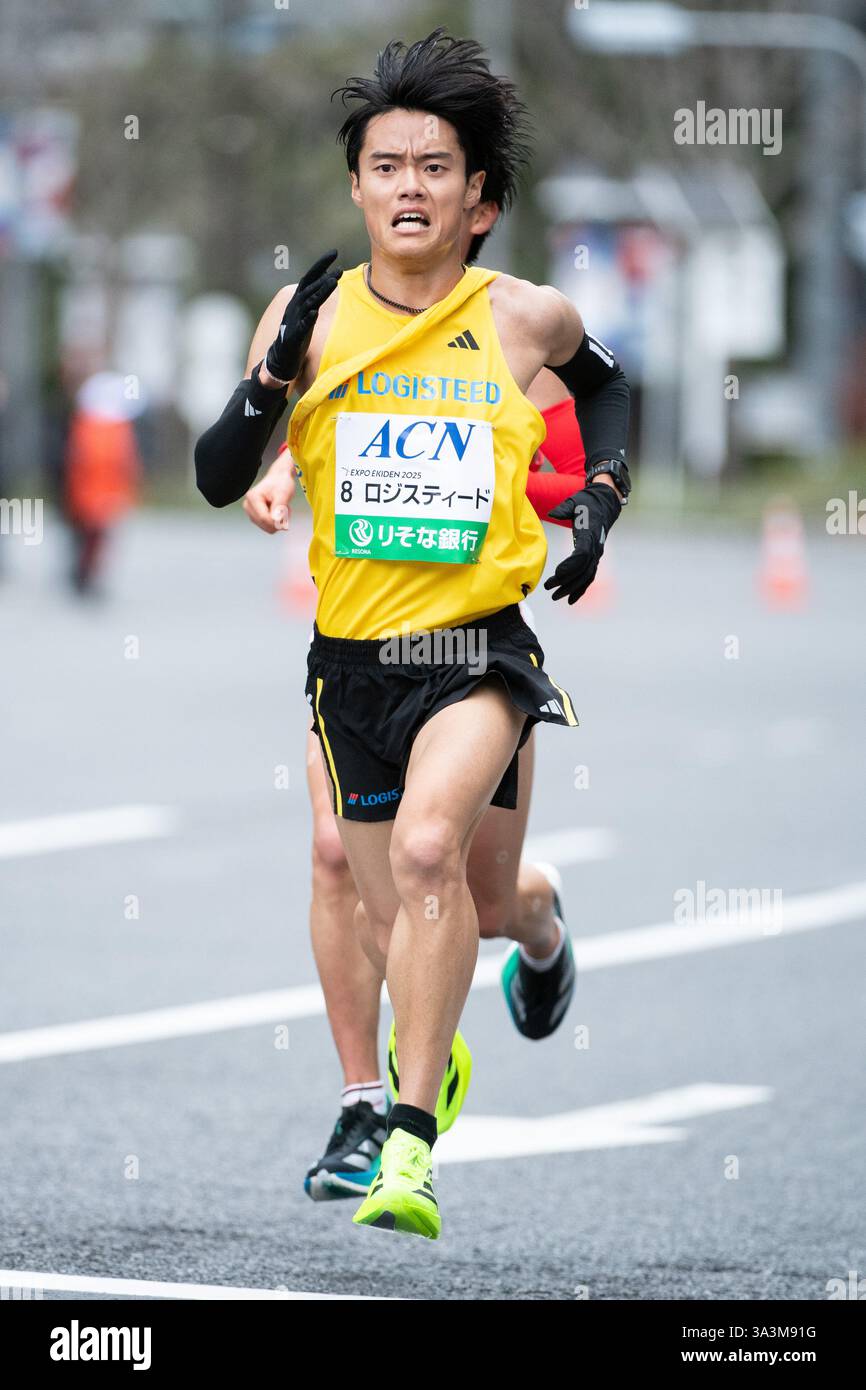 Osaka, Japan. 16th Mar, 2025. Shunsuke Shikama Athletics : Expo Ekiden ...