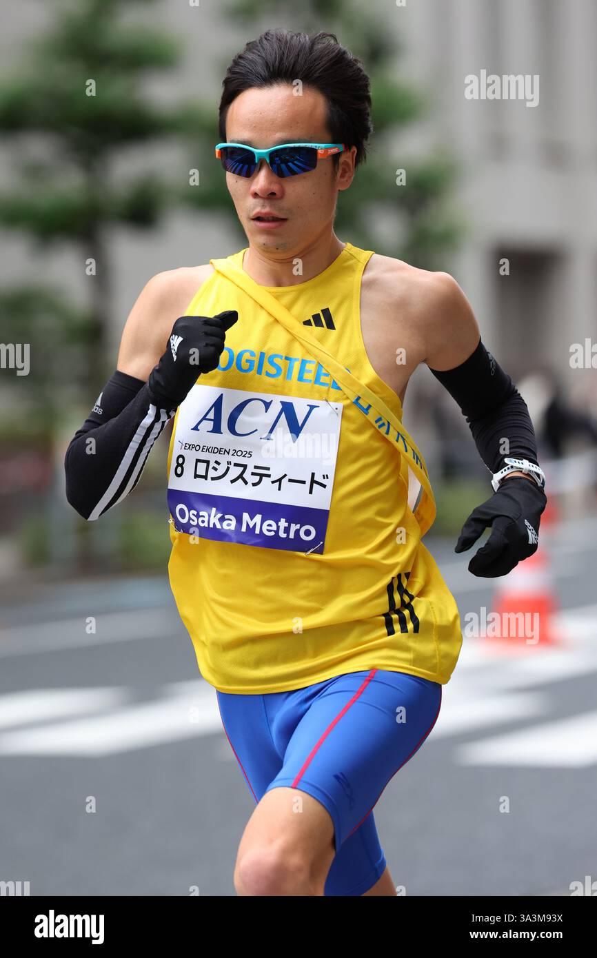 Osaka, Japan. 16th Mar, 2025. Yuki Muta Athletics : Expo Ekiden 2025 ...