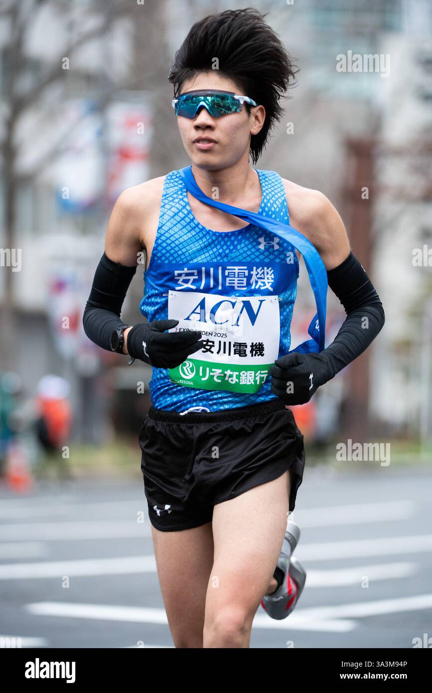 Urushibata hi-res stock photography and images - Alamy