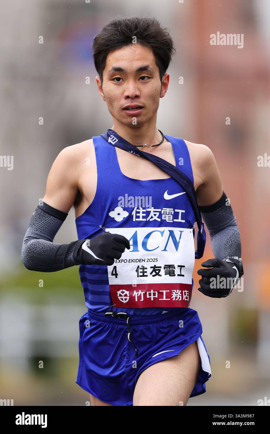 Osaka, Japan. 16th Mar, 2025. Sota Ueda Athletics : Expo Ekiden 2025 ...