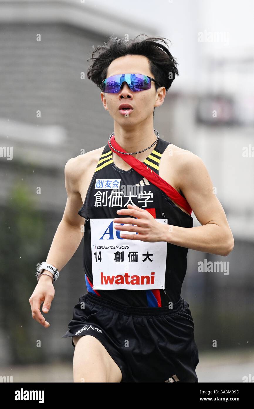 Kango Urakawa, MARCH 16, 2025 - Athletics : Expo Ekiden 2025, Ekiden ...