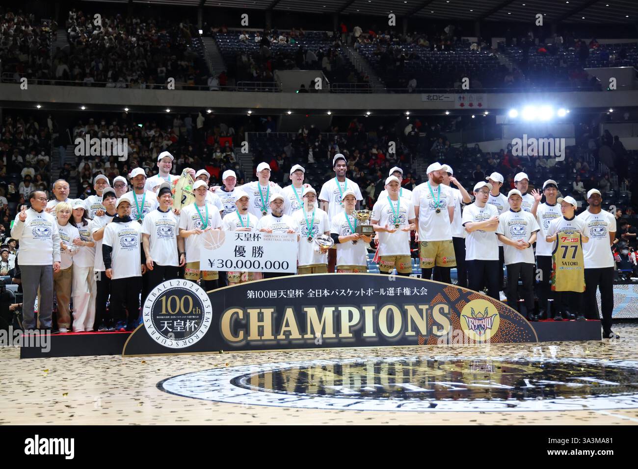Tokyo, Japan. 15th Mar, 2025. Ryukyu Golden Kings team group Basketball ...
