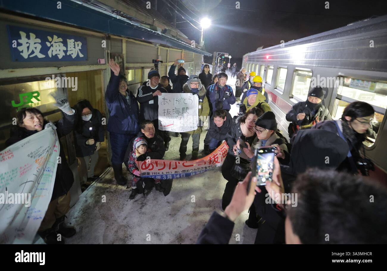 Railway buffs gather at the Bakkai Station of the JR Soya Mainline in ...